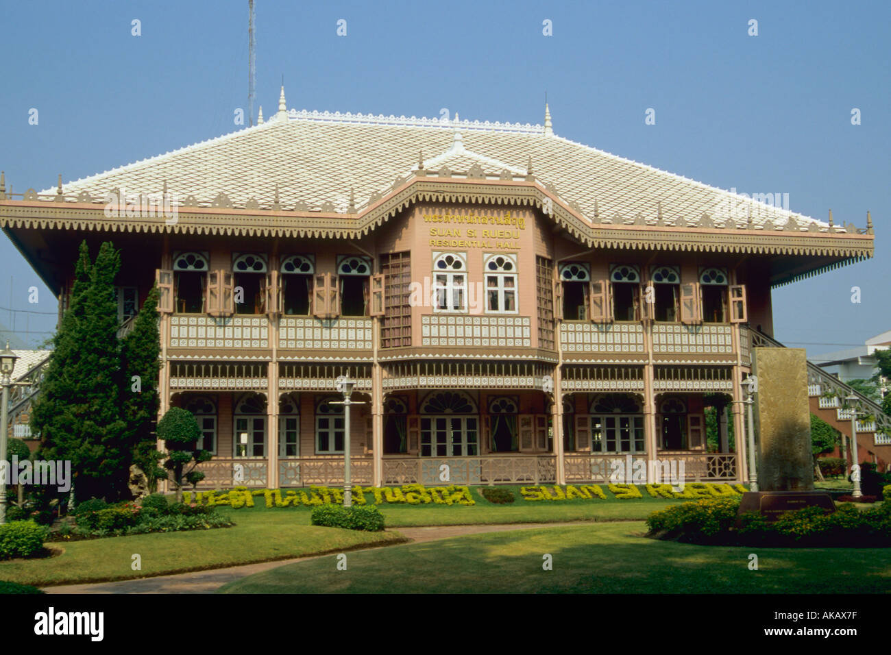 Thailand Bangkok Dusit area Stock Photo - Alamy