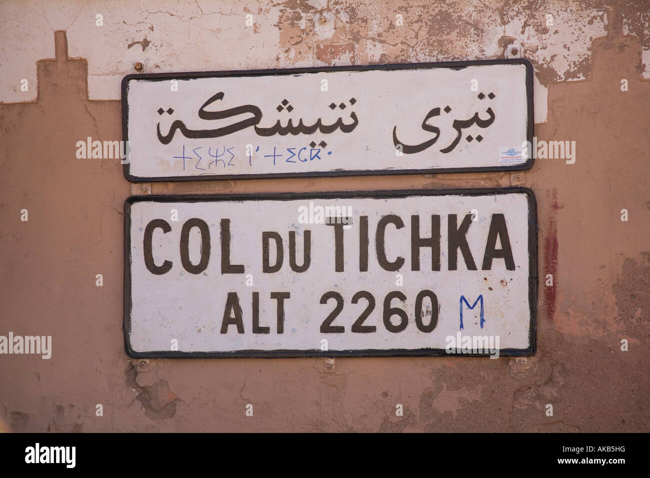 Tizi-n-Tichka Pass Atlas Mountains Morocco Stock Photo - Alamy