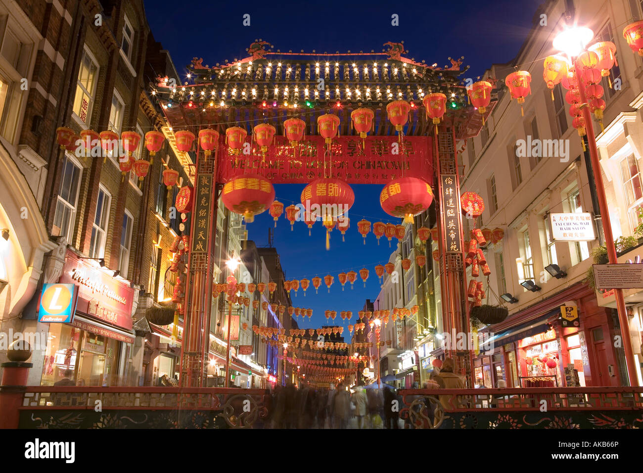 England chinese hi-res stock photography and images - Alamy