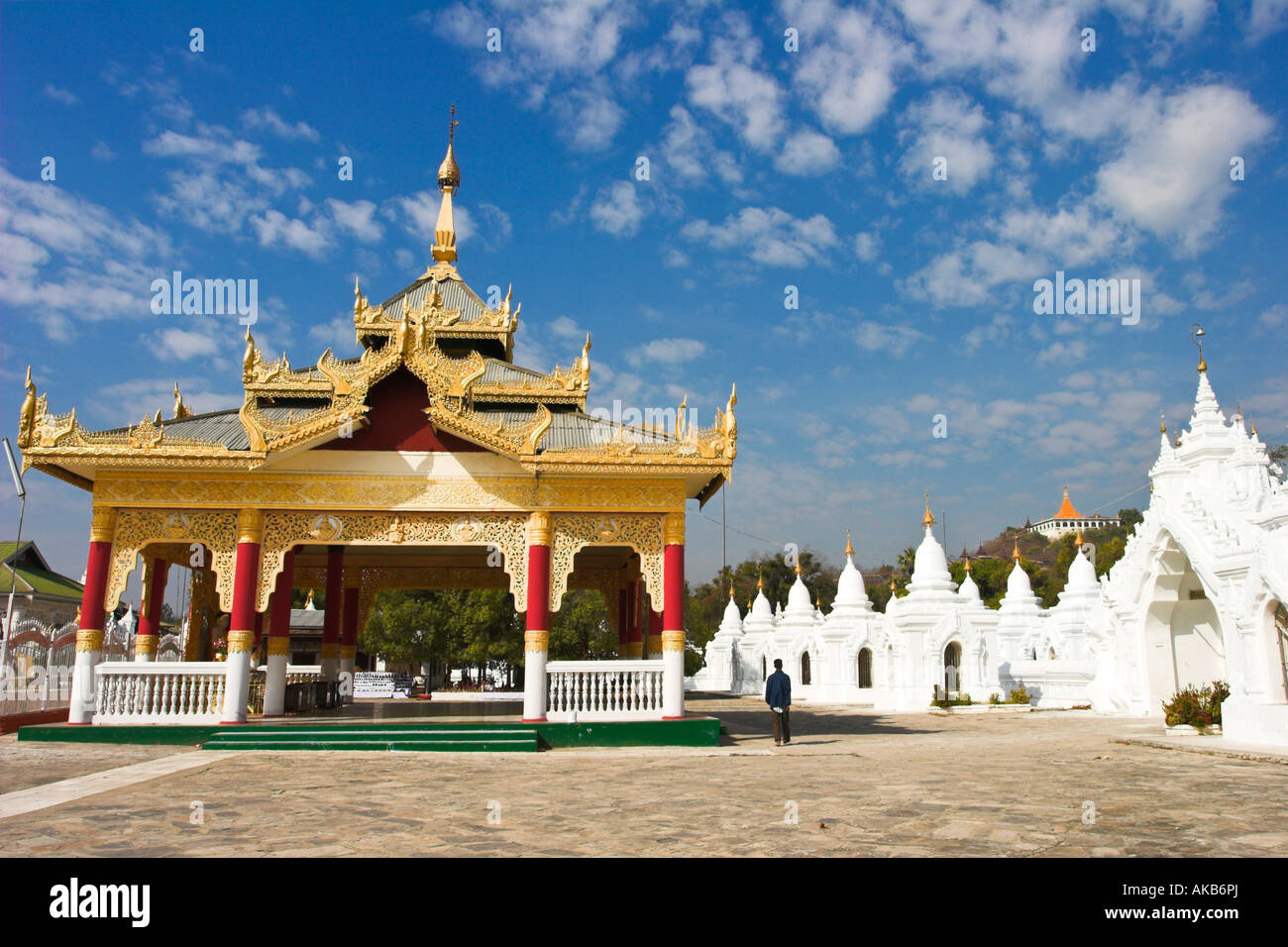 Myanmar (Burma), Mandalay, Kuthodaw Paya (Maha Lawka Marazein Paya ...