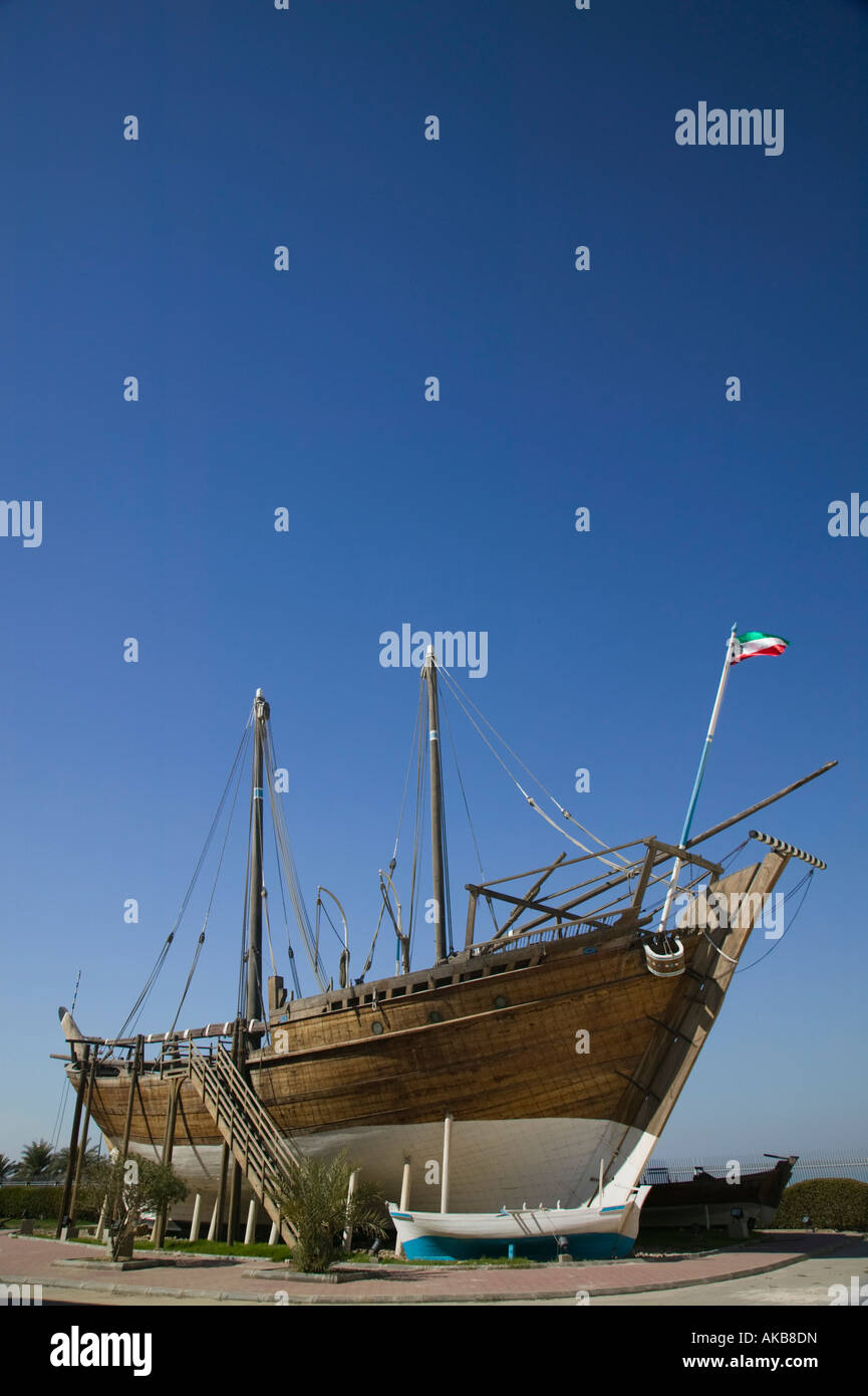 Kuwait national museum hi-res stock photography and images - Alamy