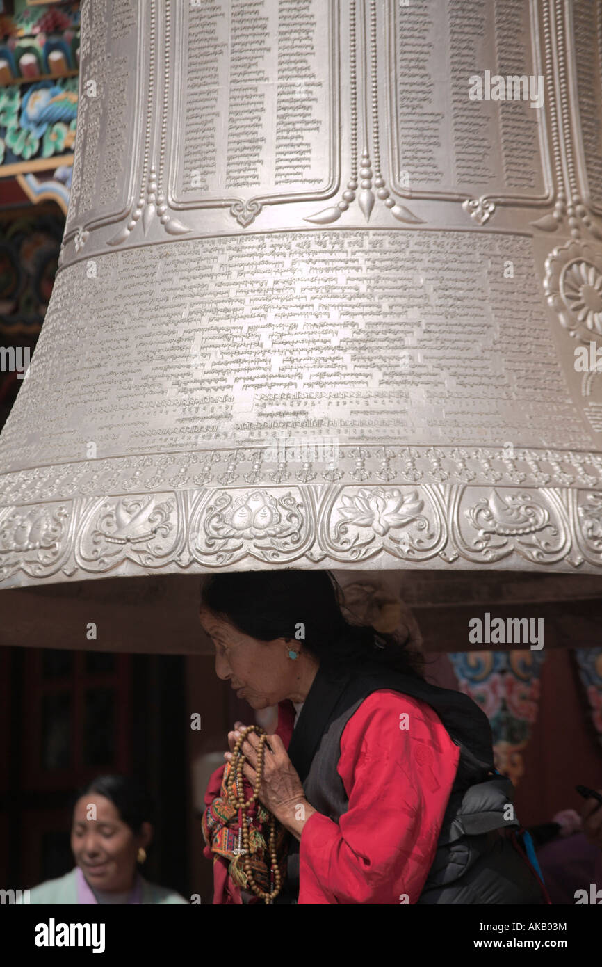 Nepal, Kathmandu, Bodhnath Buddhist stupa, monastery bell Stock Photo ...