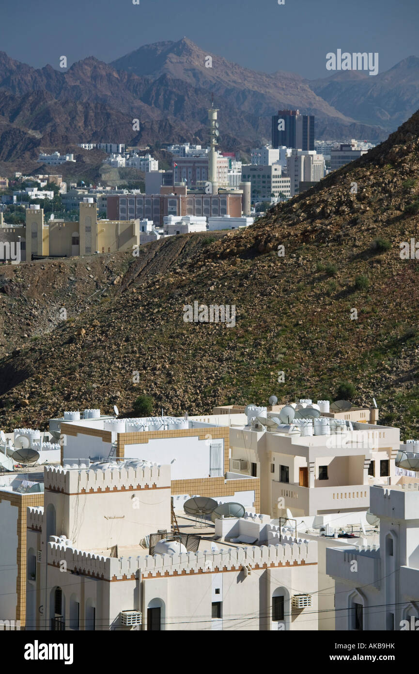 Oman, Muscat, Ruwi, Buildings of Ruwi Town Stock Photo - Alamy