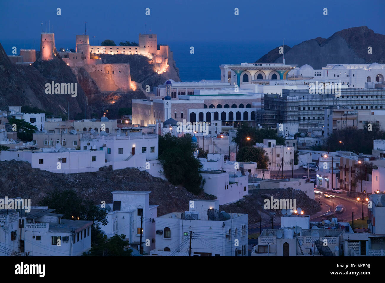 Oman, Muscat, Walled City of Muscat, Mirani Fort and Governmanet ...