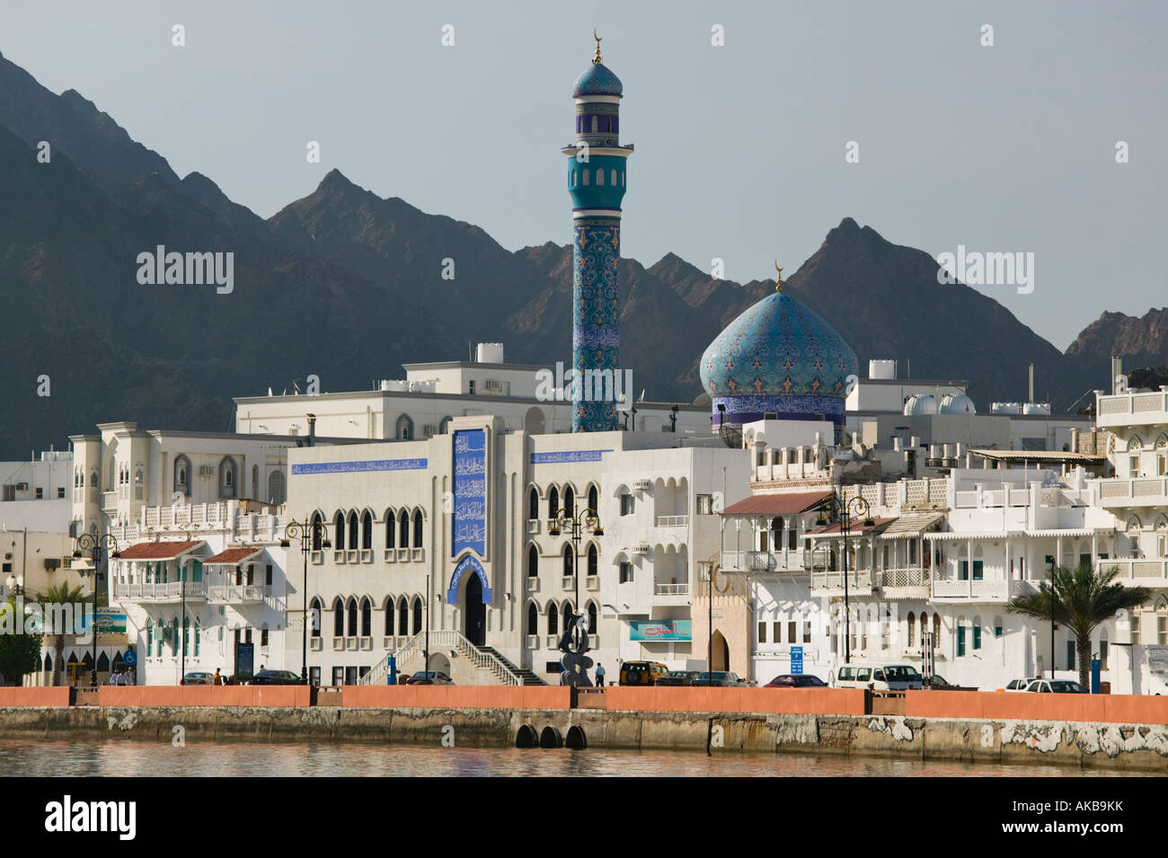 Oman, Muscat, Mutrah, Mutrah Corniche View from Fish Market Stock Photo ...
