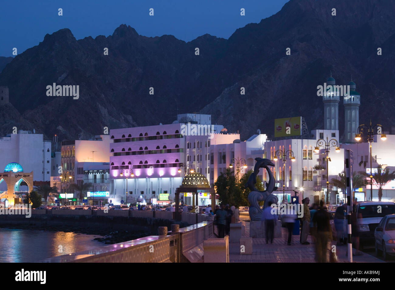 Oman, Muscat, Mutrah, Mutrah Corniche Buildings Stock Photo - Alamy