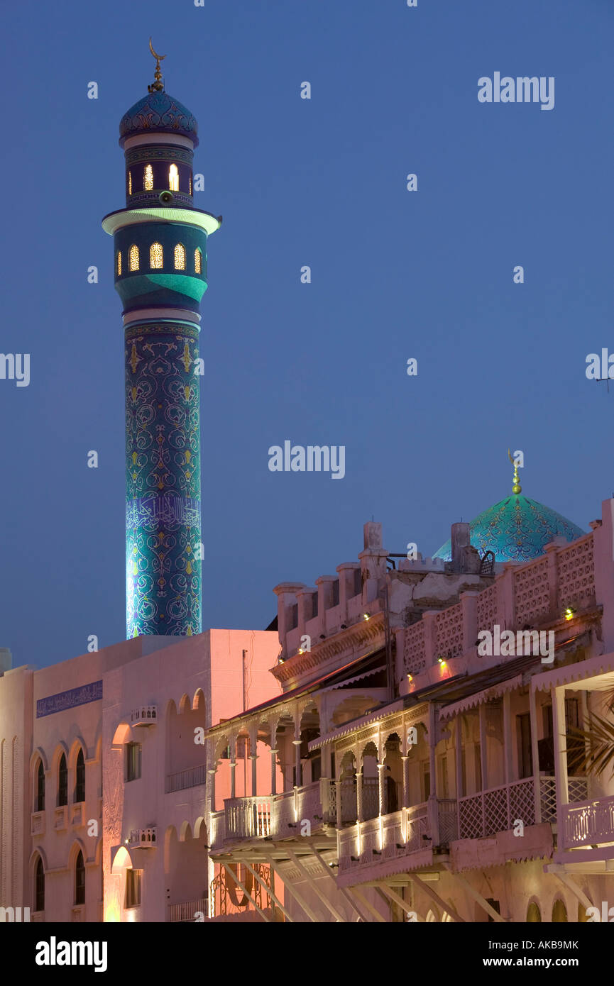 Oman, Muscat, Mutrah, Mutrah Corniche Mosque and Restored Merchant ...