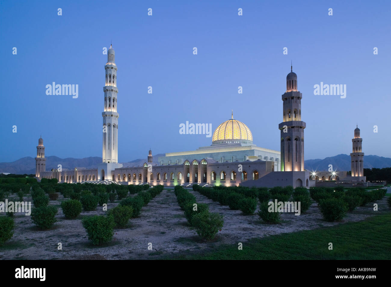 Al ghubrah hi-res stock photography and images - Alamy