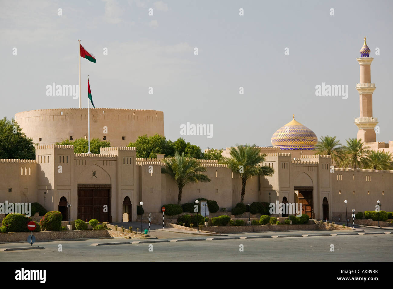 Oman, Western Hajar Mountains, Nizwa, Nizwa Fort and Souk Stock Photo ...