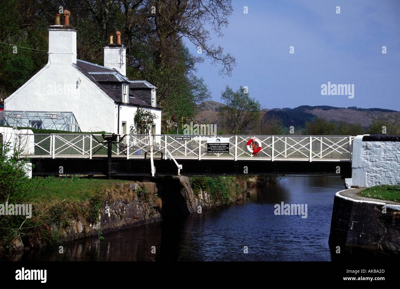 Old swing bridge over canal hi-res stock photography and images - Alamy