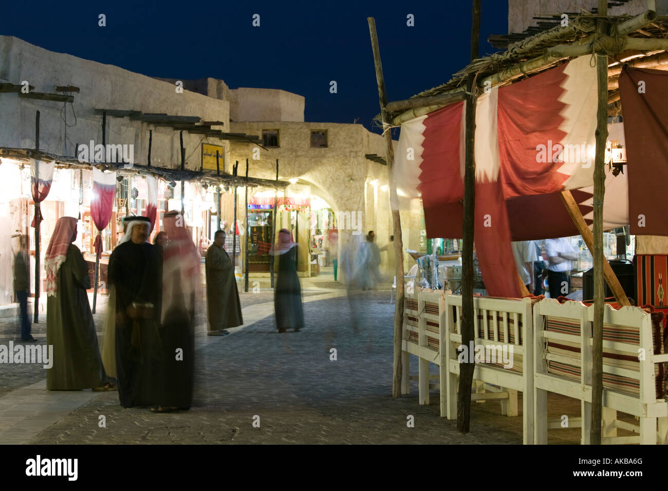 Qatar, Doha, Souk Waqif, restored traditional buildings of the Old ...