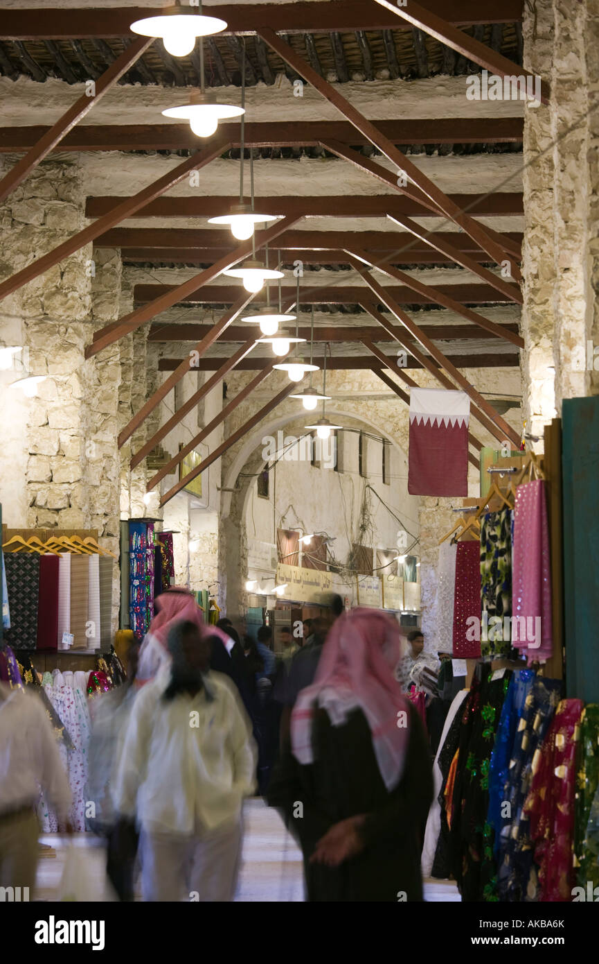 Qatar, Doha, Souk Waqif, restored traditional buildings of the Old ...