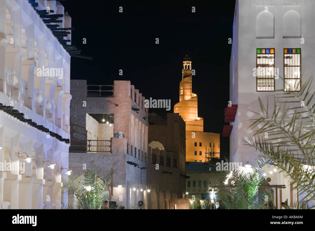 Qatar, Doha, Souk Waqif, restored traditional buildings of the Old ...