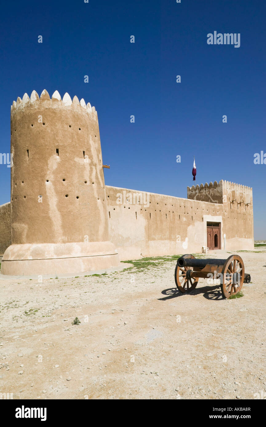 Qatar, Al-Zubara, Al-Zubara Fort (Al-Zubara Regional Museum Stock Photo ...