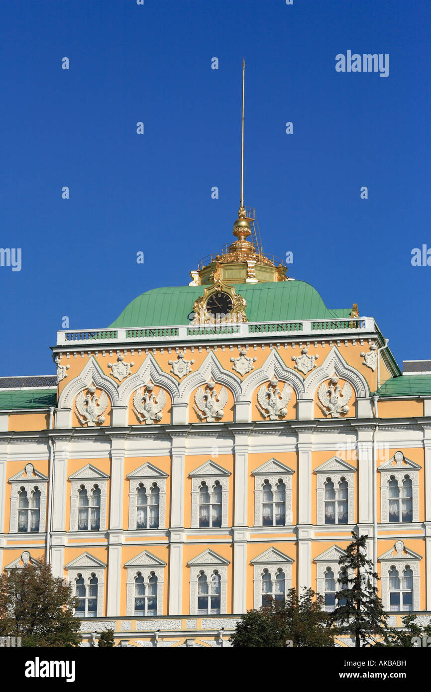 Great kremlin palace hi-res stock photography and images - Alamy