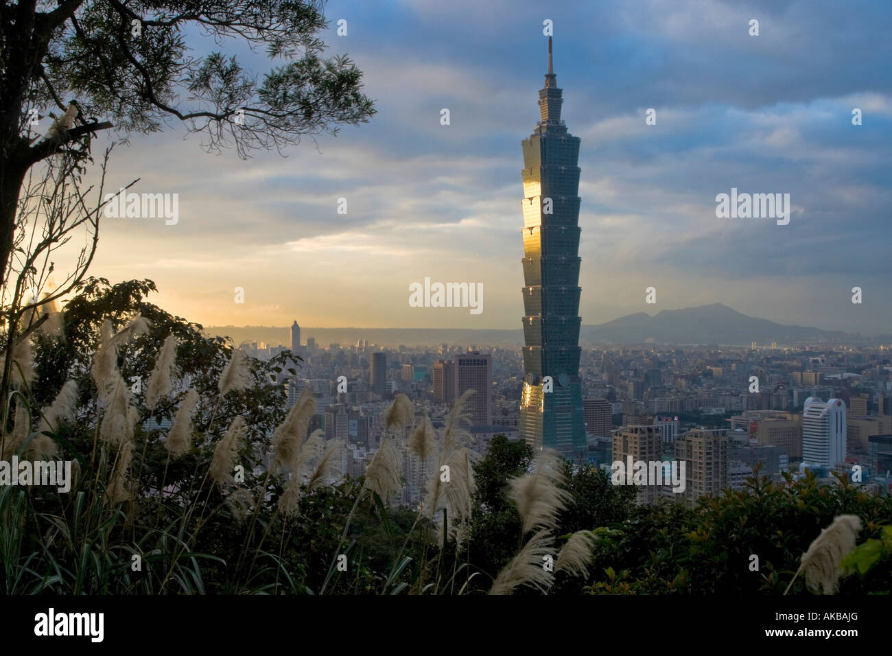 Taipei 101, Taipei, Taiwan Stock Photo - Alamy