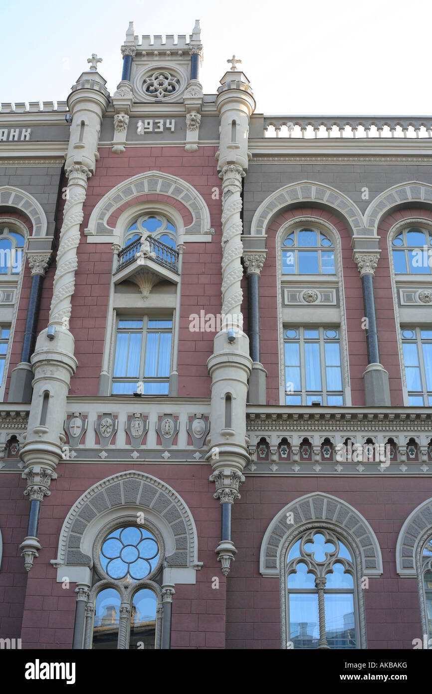 Ua01034 hi-res stock photography and images - Alamy