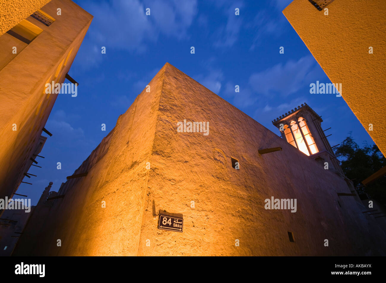 Traditional wind tower hi-res stock photography and images - Alamy