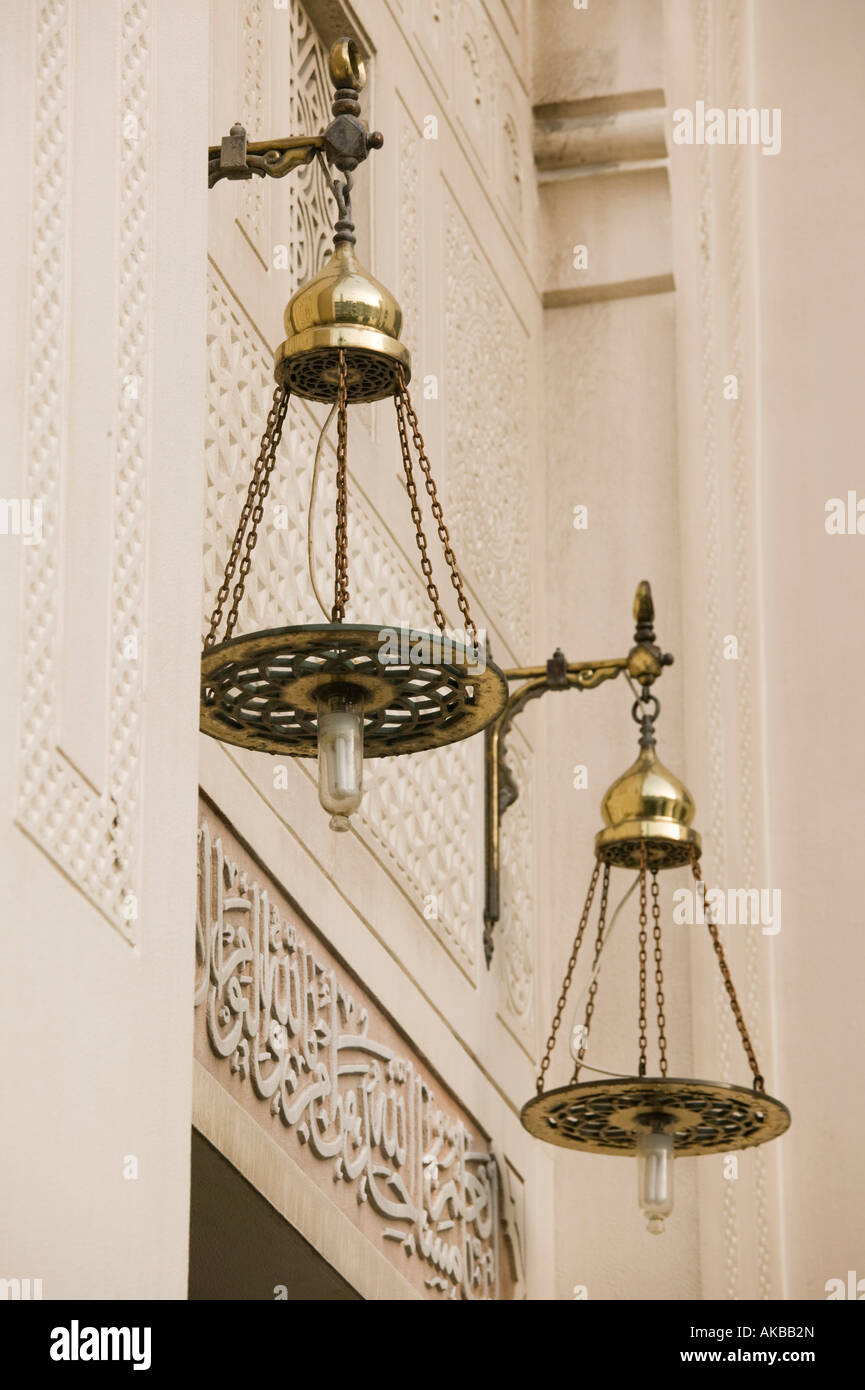 Friday mosque hi-res stock photography and images - Alamy