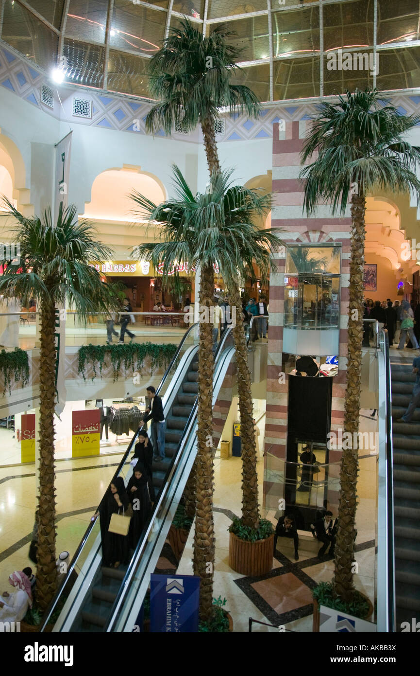 Bahrain, Seef, The Seef Mall Stock Photo - Alamy