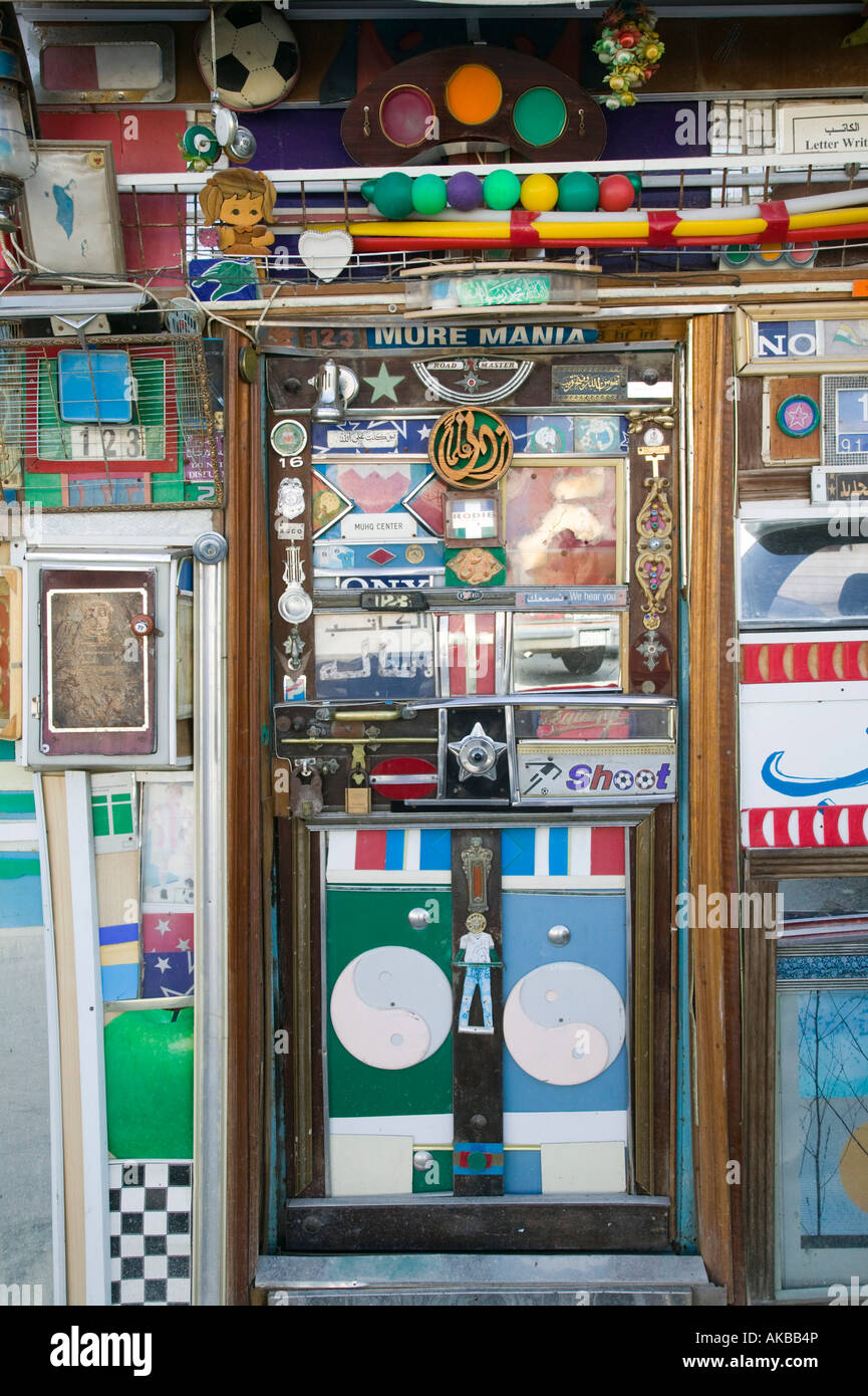 Bahrain, Manama, Muharraq Island, Shop Stock Photo - Alamy