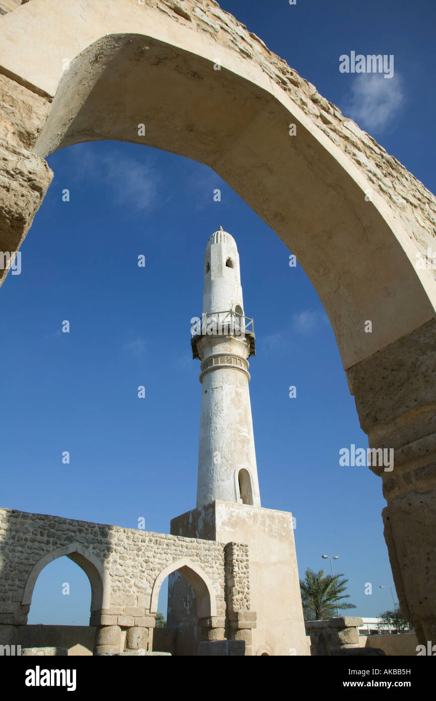 Bahrain, Manama, Souk al-Khamis Mosque (first Mosque built in Bahrain ...