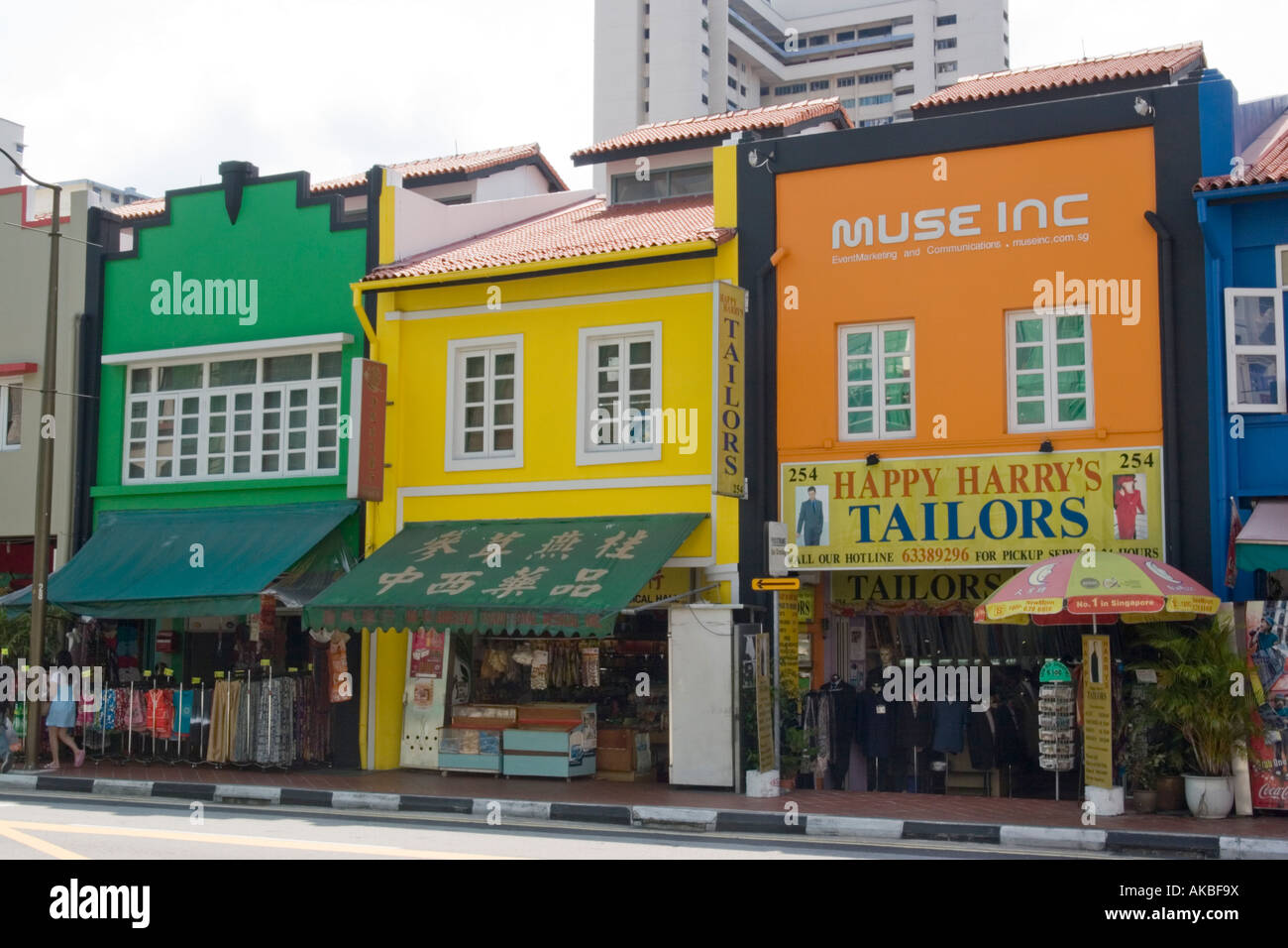 Colourful painted shop fronts hi-res stock photography and images - Alamy
