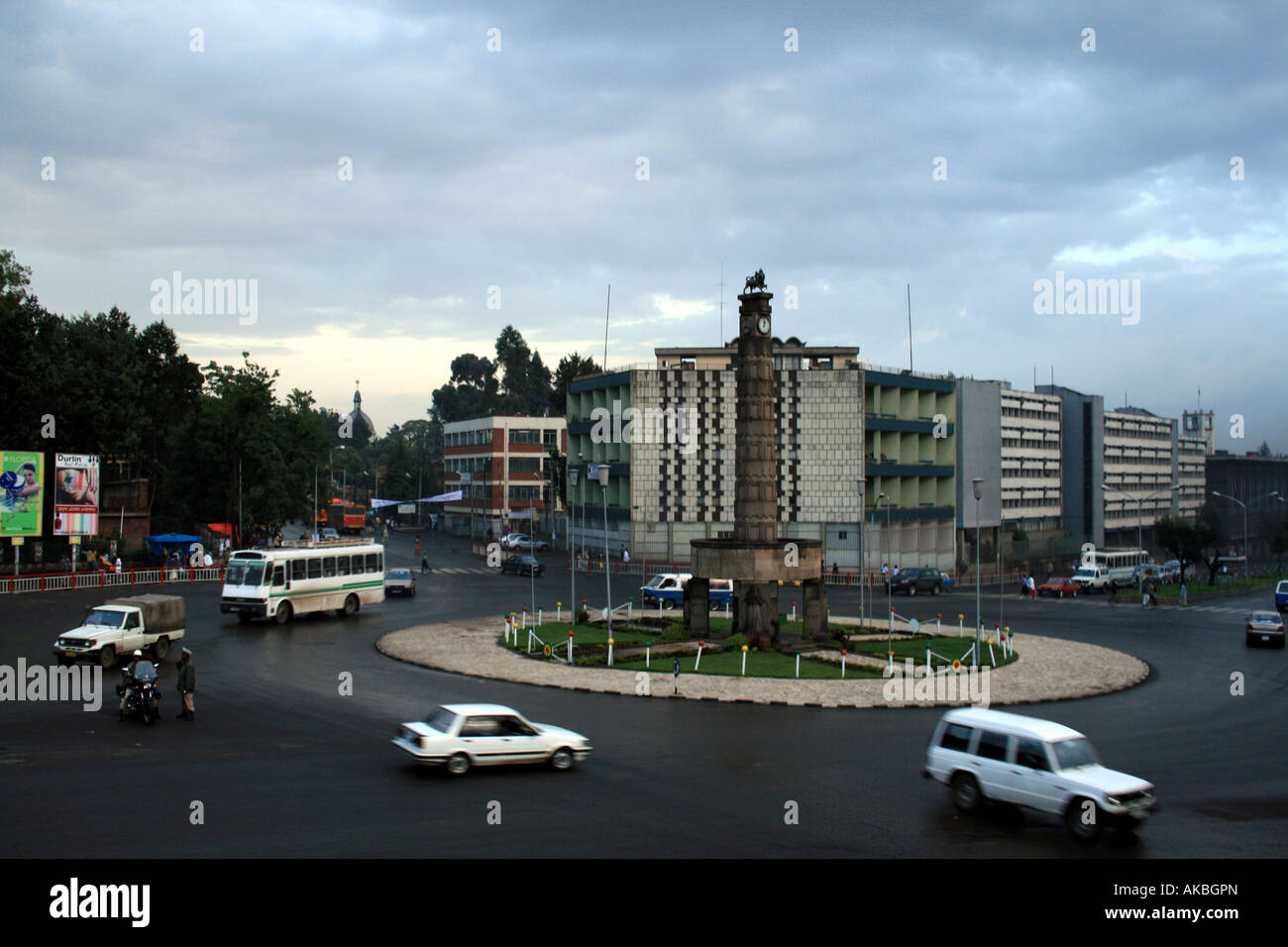 Arat Kilo, Addis Ababa, Ethiopia, Africa Stock Photo - Alamy