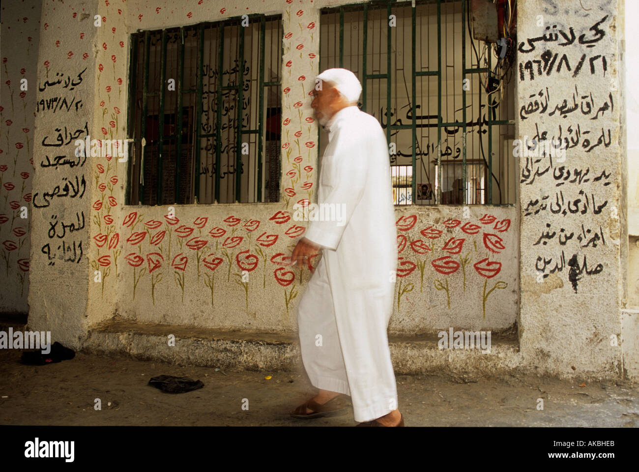 1 one man walking past hi-res stock photography and images - Alamy