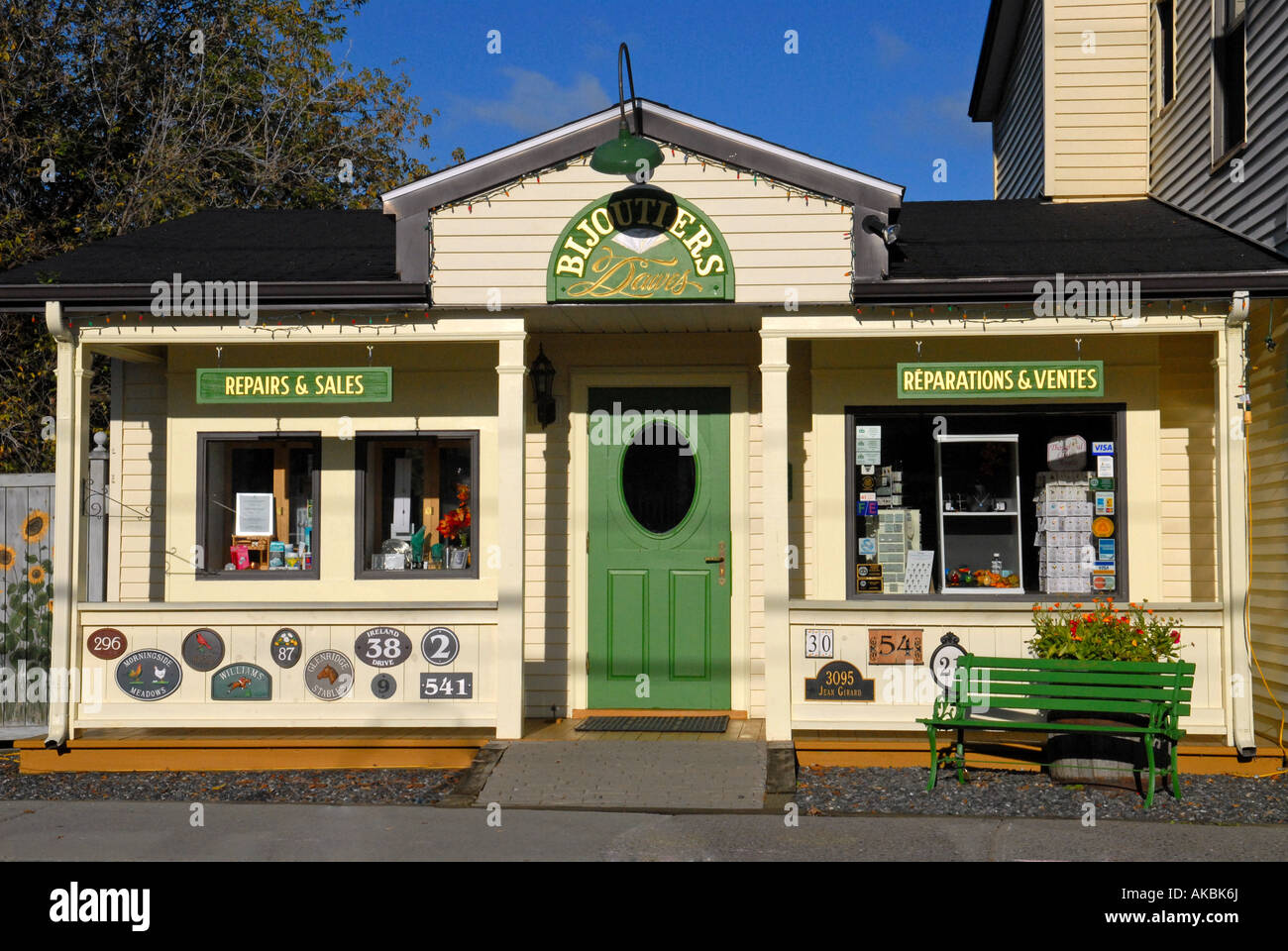 Village of Knowltown Eastern Townships Quebec canada Stock Photo - Alamy