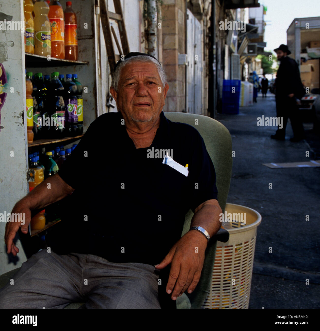 Keeper shopkeeper hi-res stock photography and images - Alamy