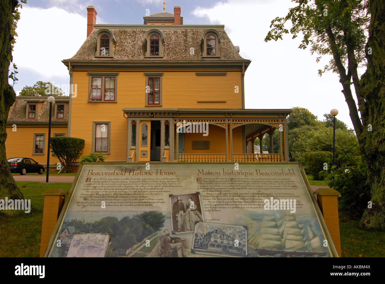 Beaconsfield Historical house Charlottetown Prince Edward Island Canada ...