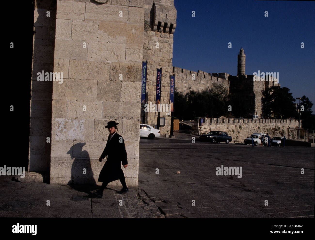 A jewish man walking on the streets of Israel Stock Photo - Alamy