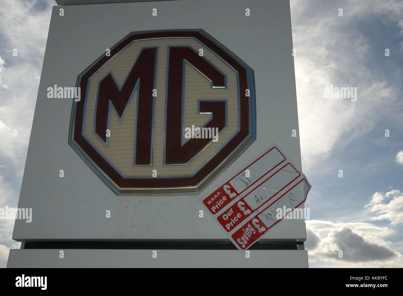 MG Rover dealer closed and boarded up after the collapse of the Rover ...