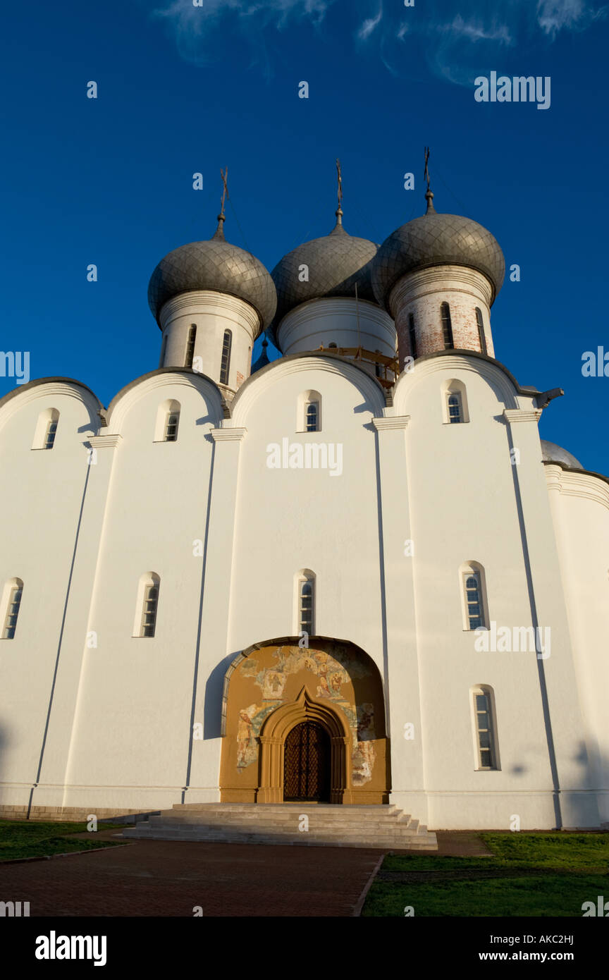 Ivan sophia russia hi-res stock photography and images - Alamy
