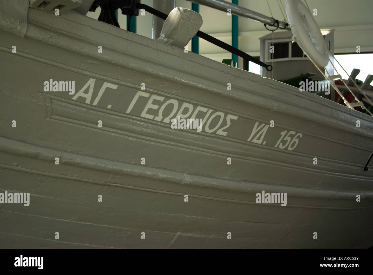 St. George motor vessel of the EOKA freedom fighters in the Chlorakas ...