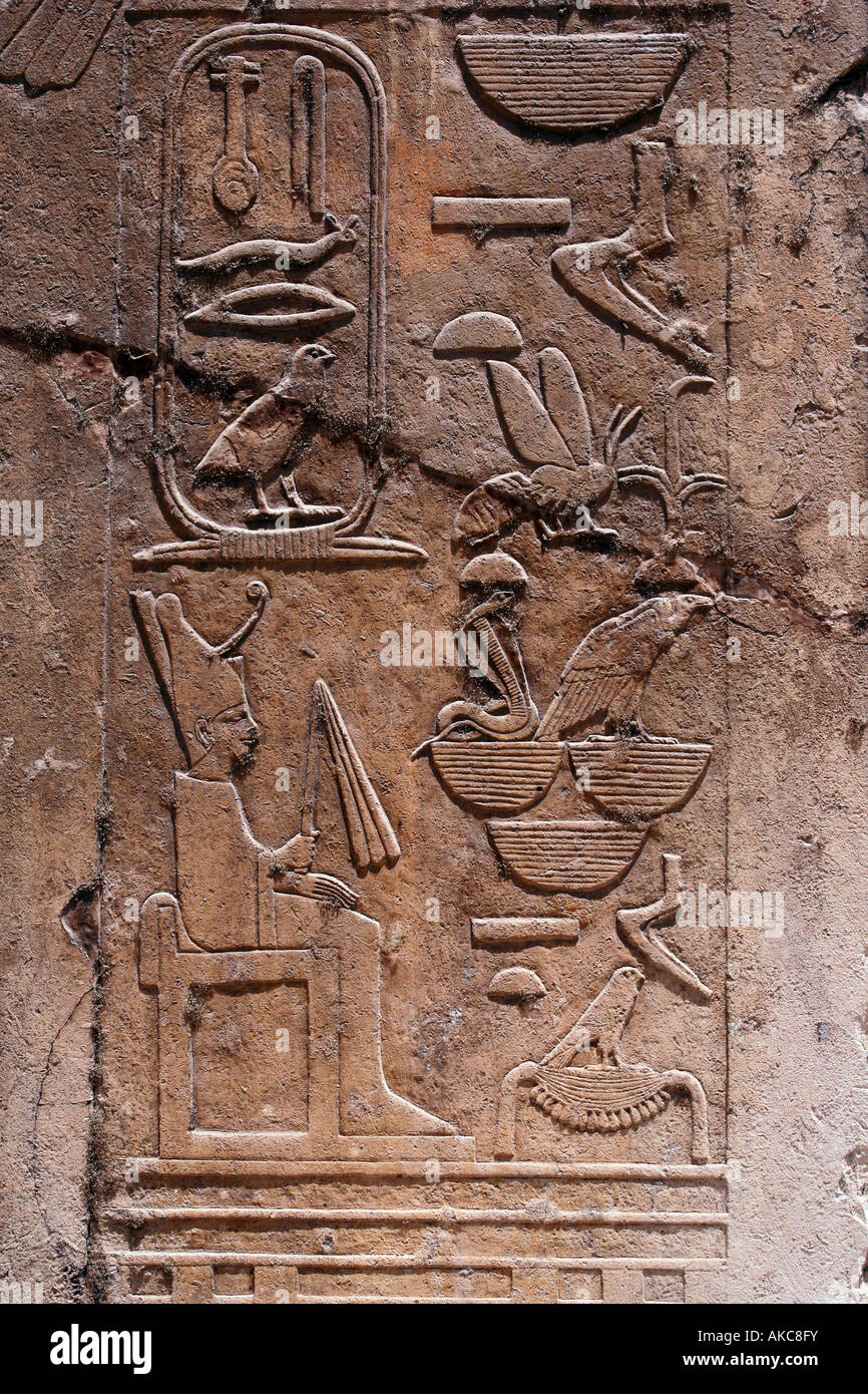 ancient egyptian Egypt Stock Photo - Alamy