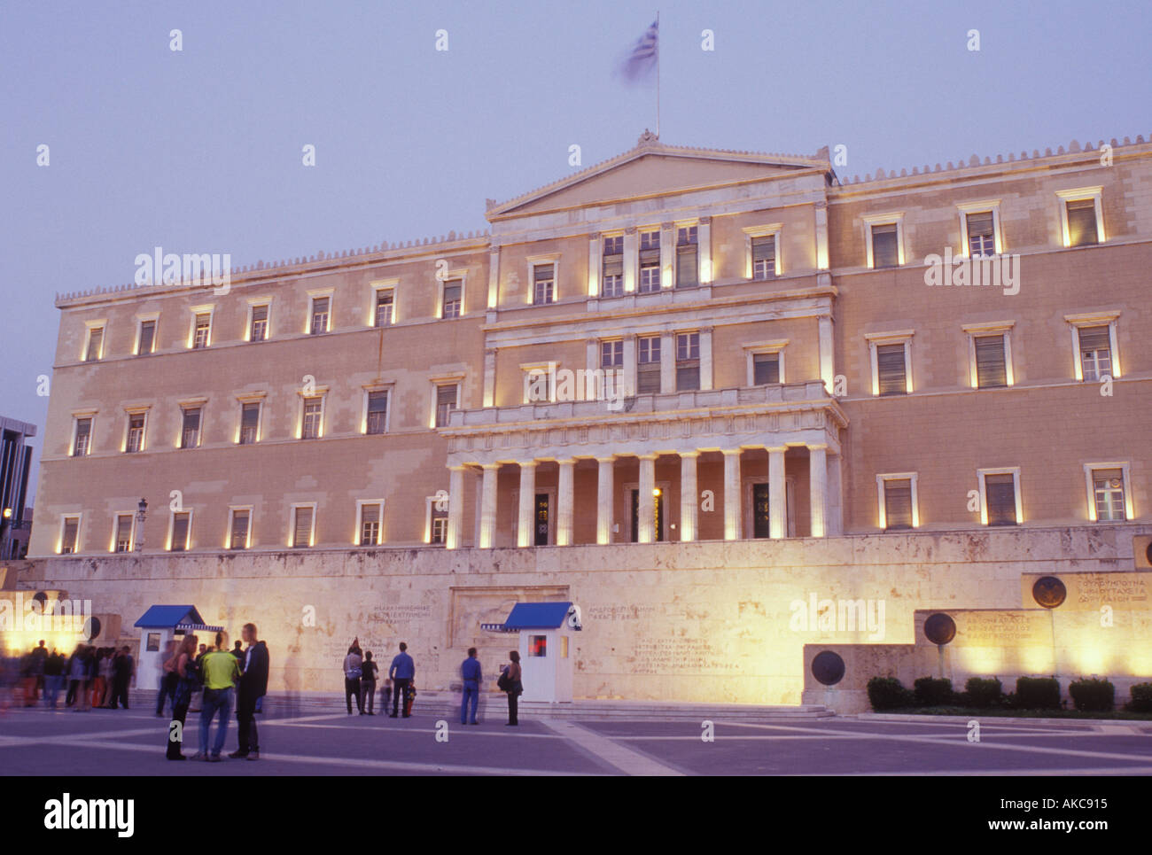 Athenian government hi-res stock photography and images - Alamy