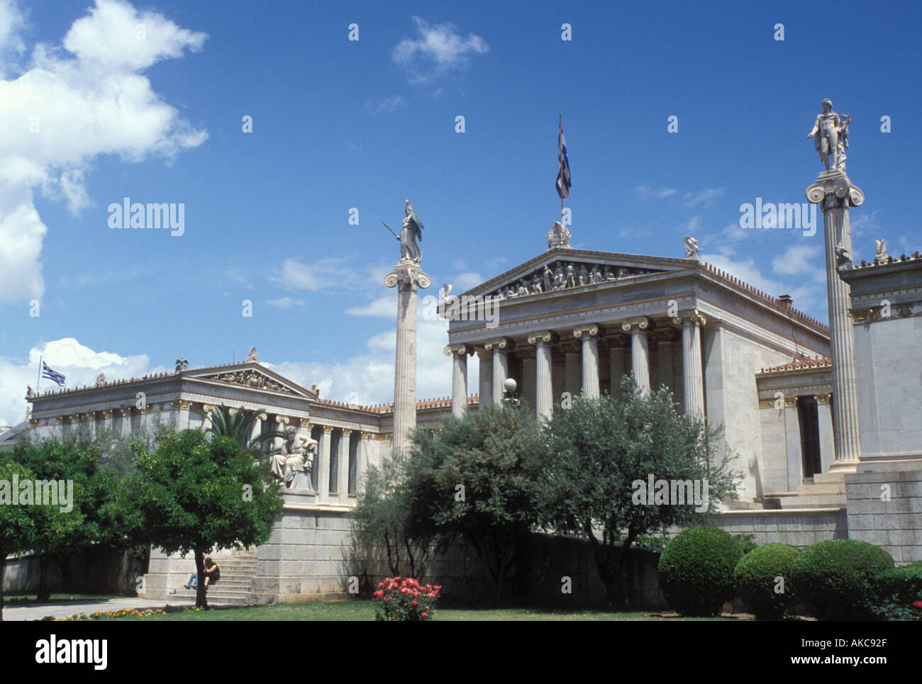 Athens college greece hi-res stock photography and images - Alamy