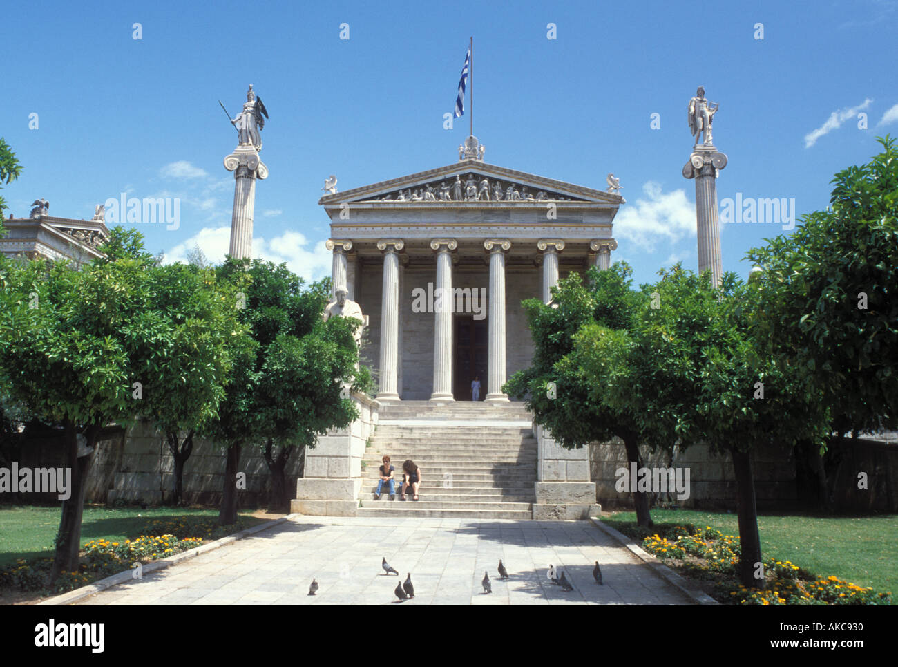 Athens college greece hi-res stock photography and images - Alamy