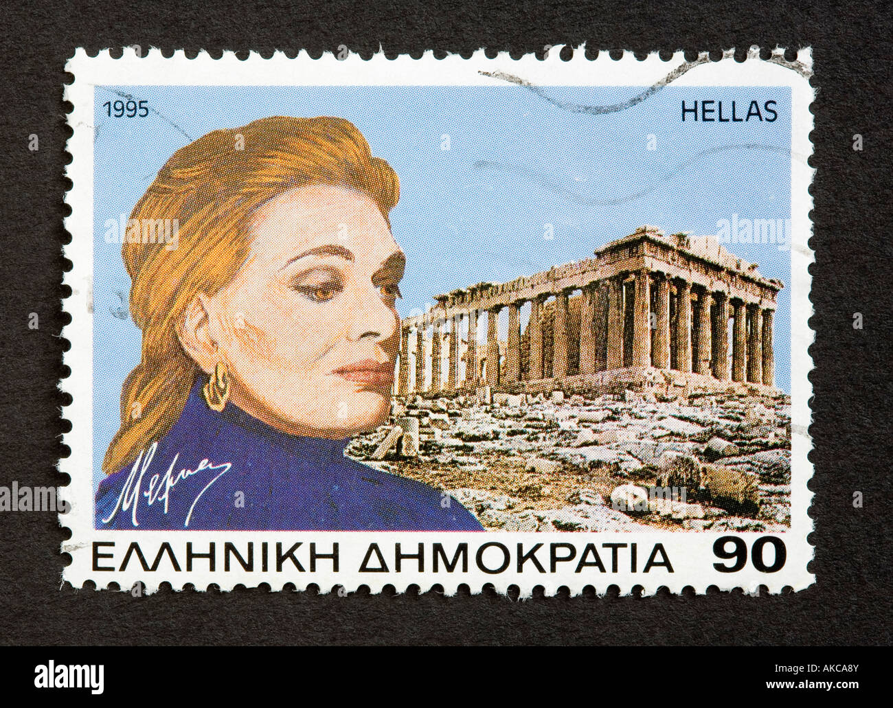 Greek postage stamp Stock Photo - Alamy