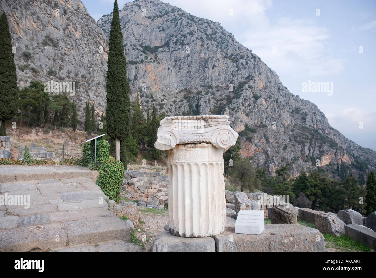 Sacred Way Delphi High Resolution Stock Photography and Images - Alamy