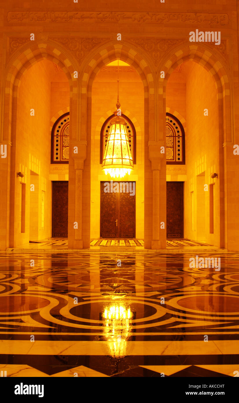 Bahaa Hariri Mosque Saida Lebanon Stock Photo - Alamy