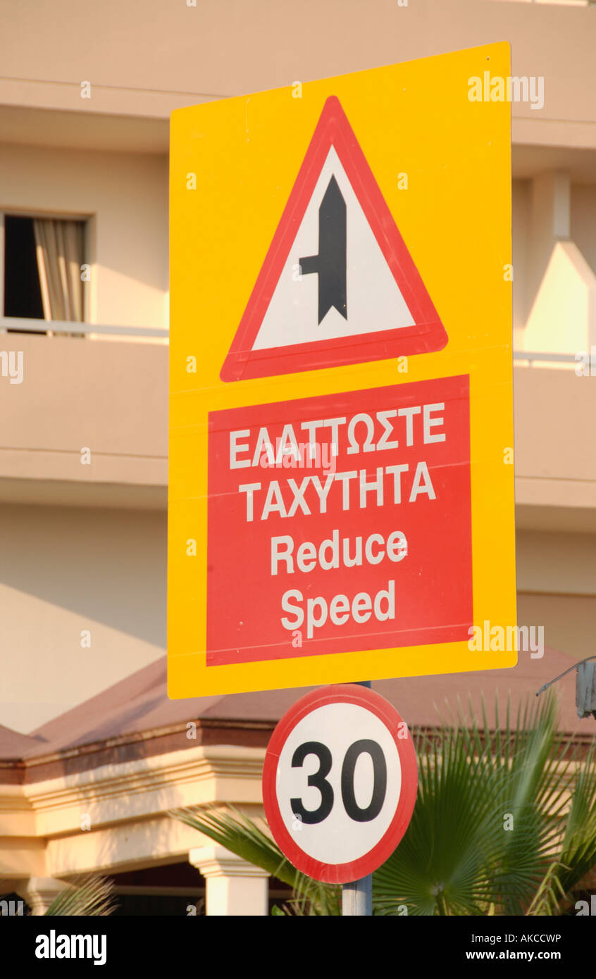 Reduce speed sign on road side on the Mediterranean island of Cyprus EU ...