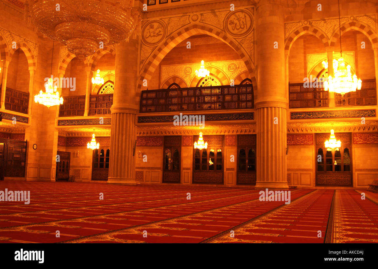 Bahaa Hariri Mosque Saida Lebanon Stock Photo - Alamy