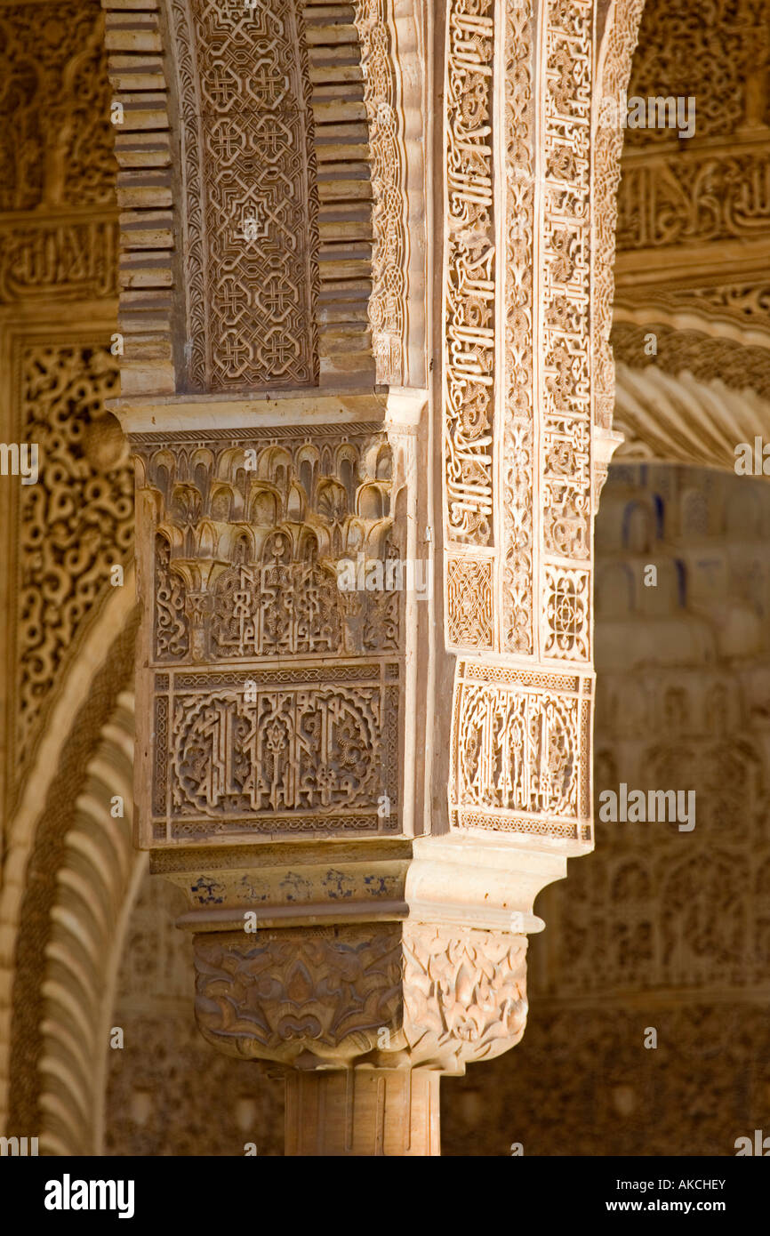 detail of columns in the room la barca alhambra Granada Andalusia Spain ...