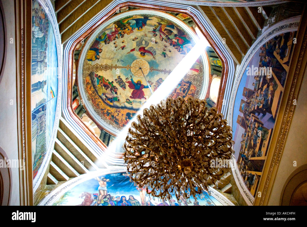 Interior view of the ceiling of Holy Trinity Cathedral in Addis Abeba ...