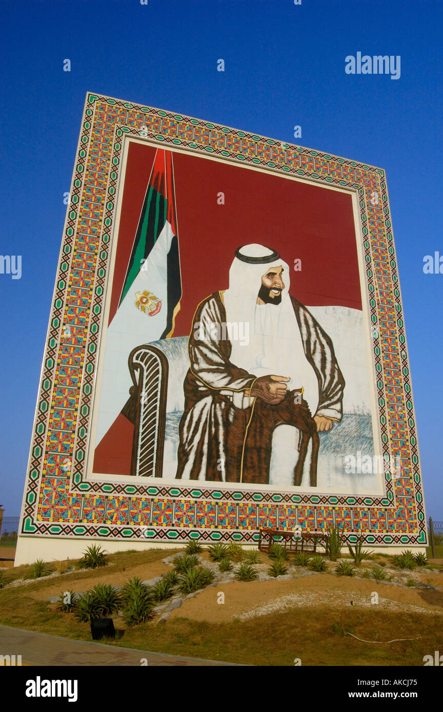 Sheikh zayed poster hi-res stock photography and images - Alamy