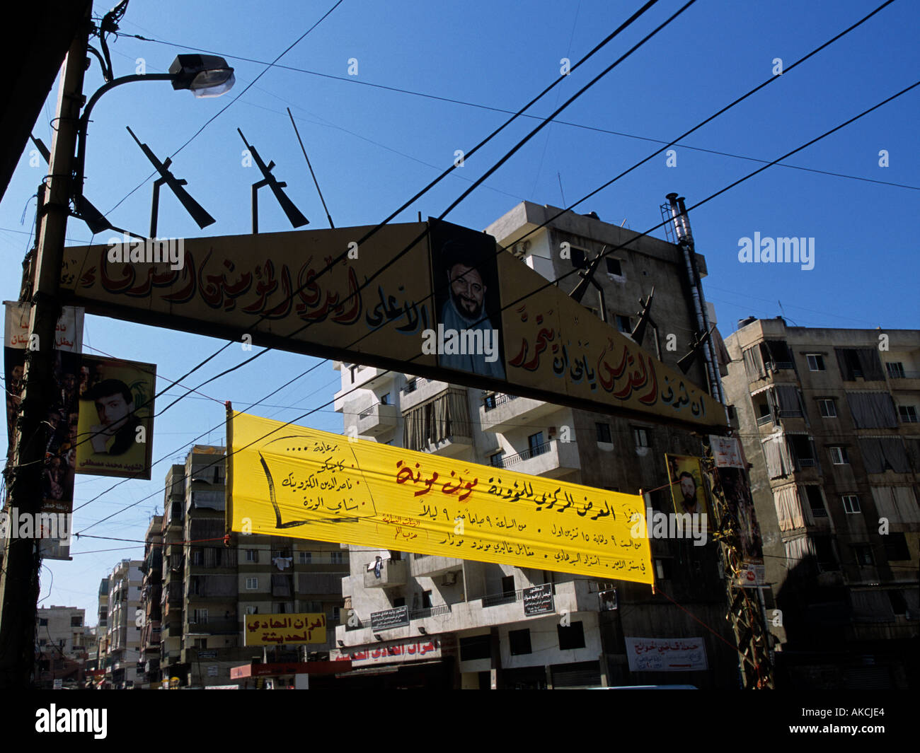 Lebann hi-res stock photography and images - Alamy