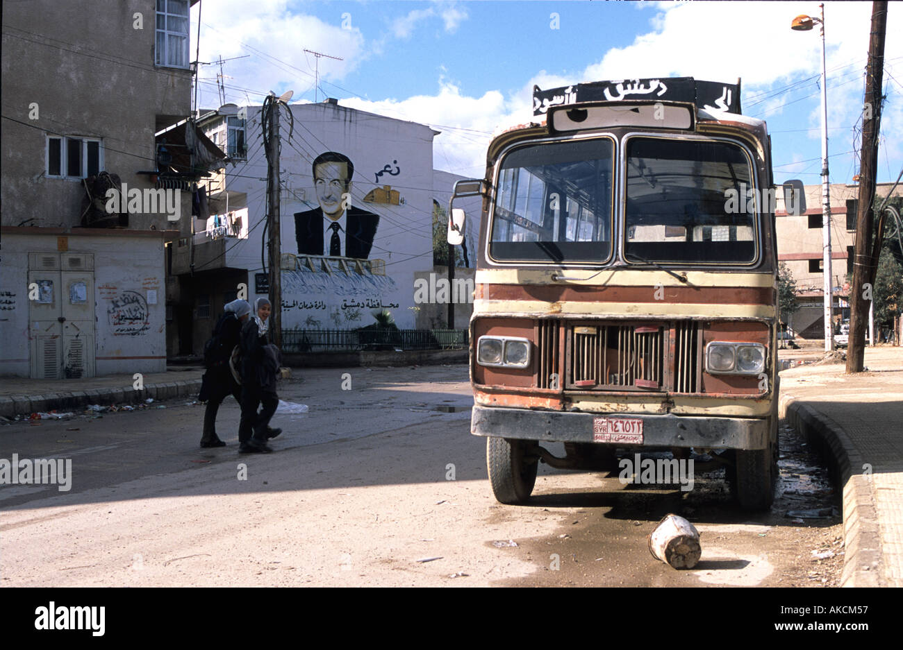 A street scene in Syria Stock Photo - Alamy